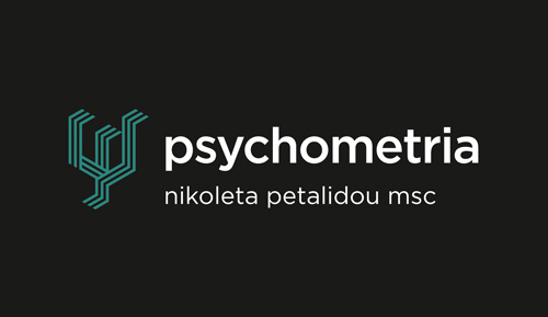 ΠΙΣΤΟΠΟΙΗΜΕΝΗ ΨΥΧΑΝΑΛΥΤΡΙΑ - Psychometria Νευροψυχολόγος, Ψυχαναλύτρια